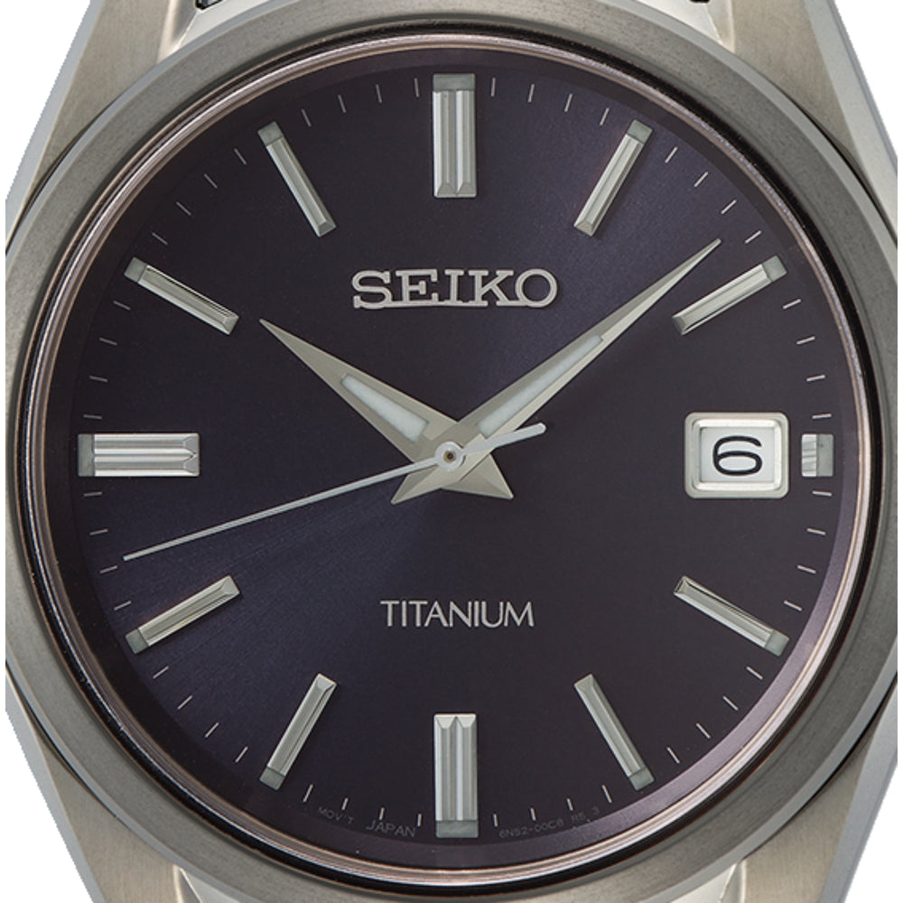 Seiko Essentials 40mm Blue Sunburst Dial Titanium Mens Watch SUR373P1
